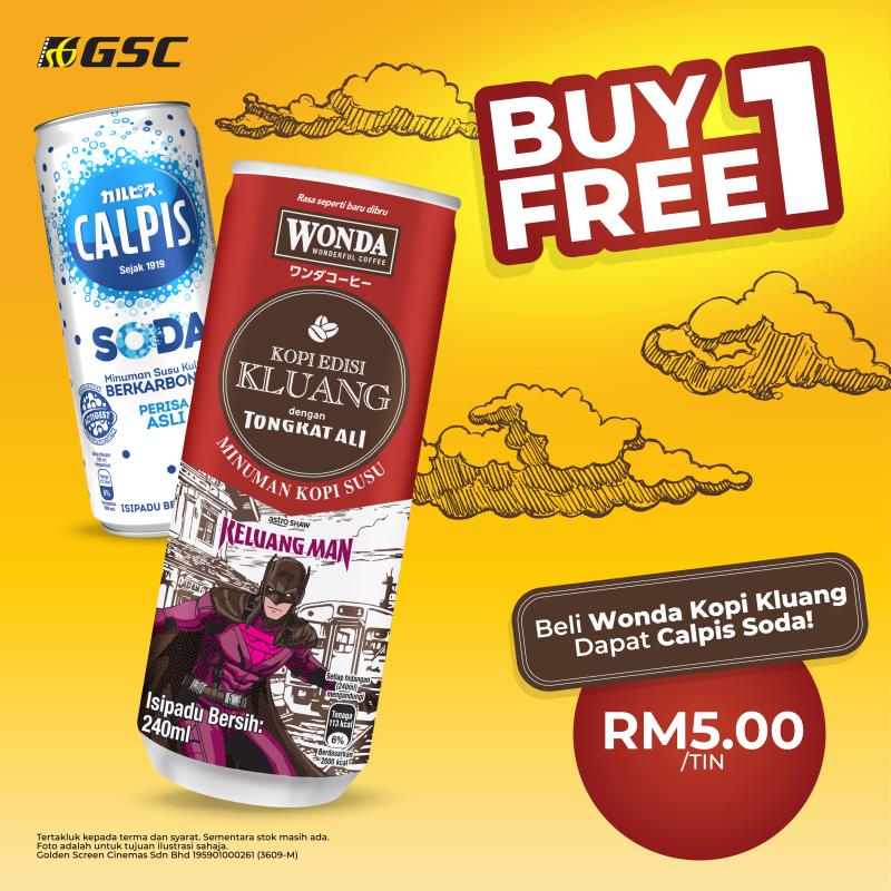 Promotions - Golden Screen Cinemas