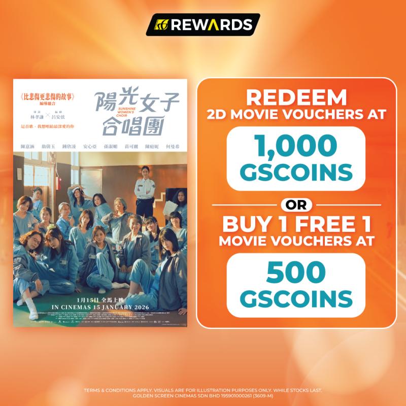 GSC Cinema Movie Tickets Promotions, Discounts & Rewards