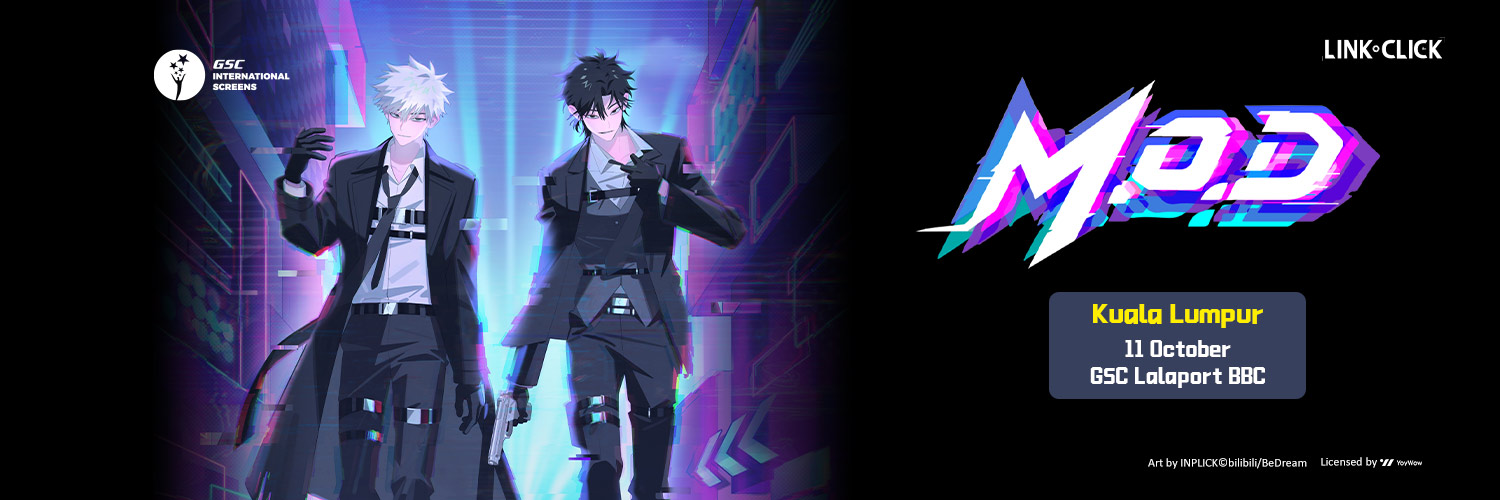 Golden Screen Cinemas Malaysia | Showtimes & Tickets Online